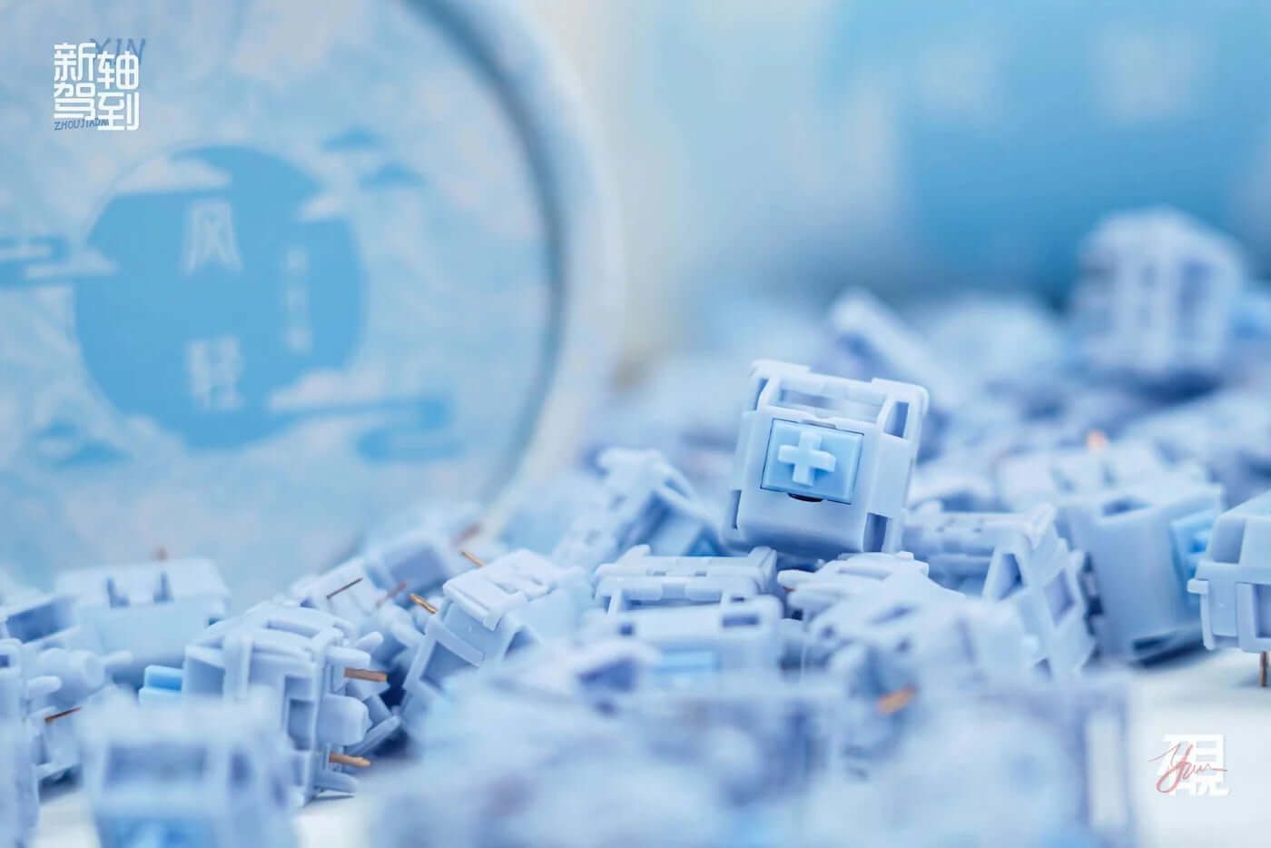 HMX Swift V2 Linear Switch (10 Pack)